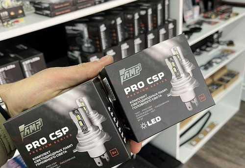 LED лампы PRO без радиатора