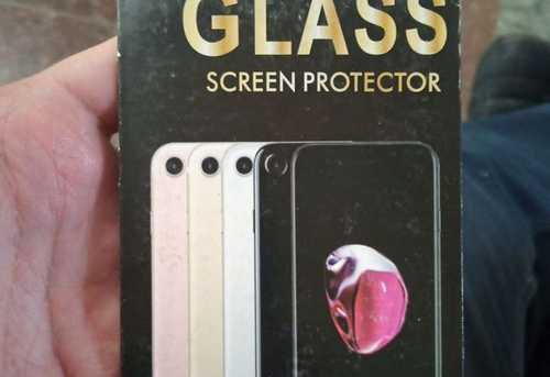 Стекло Защитное для iPhone 6 plus и 8G Plus