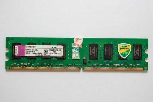 Оперативная память dimm Kingstone DDR2 800MHz 2Gb