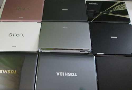 Корпуса для ноутбука Sony,Toshiba,LG,DNS,Lenovo