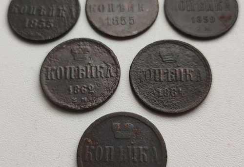 Копейка ри (6шт) 1855,1859,1862,1864,1865 г