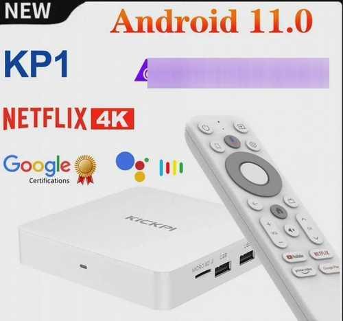 Kickpi KP1 Android 11 2\16 ATV