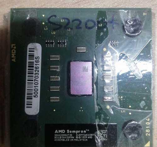 Amd sempron 2200