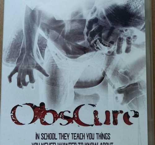 Obscure (PC)