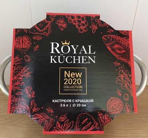 Кастрюля Royal Kuchen