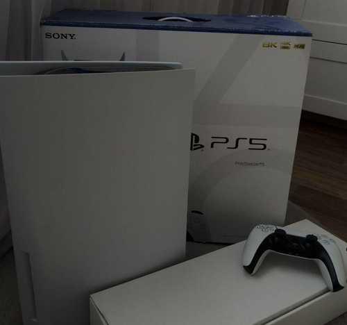 Sony playstation 5