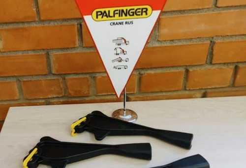 Рычаг для кму Palfinger