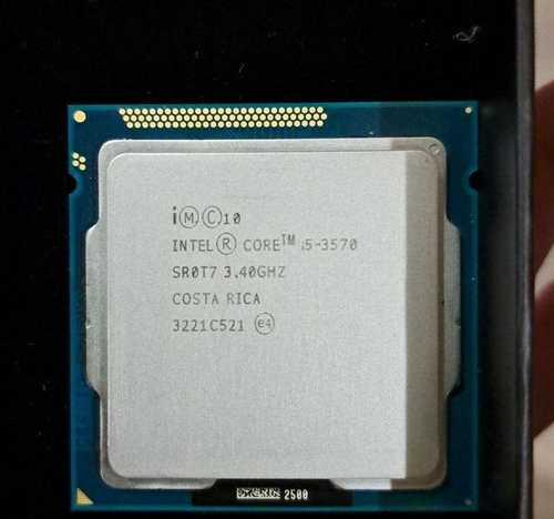 Процессор intel core i5 3570