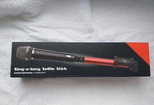 Селфи-палка с микрофоном sing-a-long selfie stick