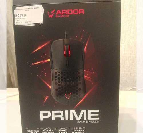 Игровая мышь Ardor gaming prime