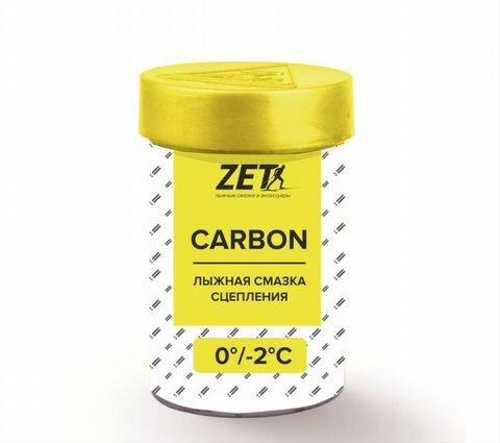 Мазь держания ZET Carbon Yellow (0С -2С)