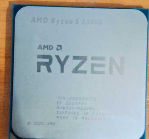 Процессор AMD Ryzen 5 5600G