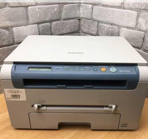 Лазерное мфу Samsung SCX-4220. Гарантия