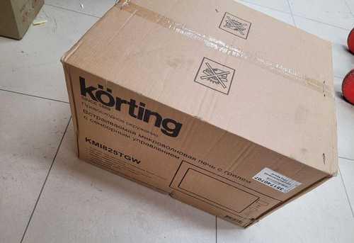 Встраиваемая свч Korting KMI 825 TGW(новая )