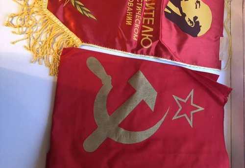 Вымпел и флаг СССР