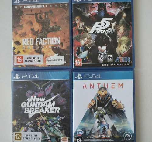 PS4 Red Faction/ Persona/ Gundam Breaker/ Anthem