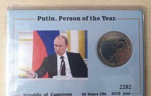 Камерун 50 франков
