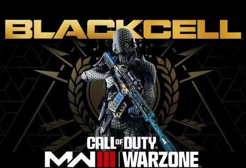 Call of Duty / Warzone: Blackcell (Черный сектор)
