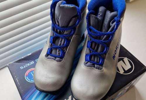 Ботинки лыжные Nordway (размер 35)