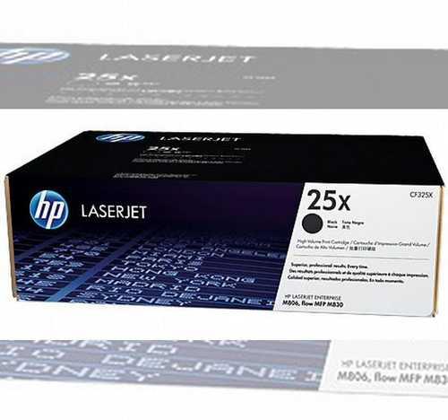 Картридж лазерный HP CF325X черный (40000стр.) для HP LJ Flow M830z/M806x /M830z/M806dn/M806x