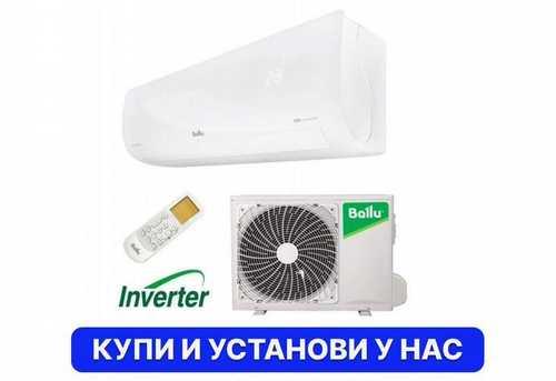 Сплит система Ballu bsvi-07HN8