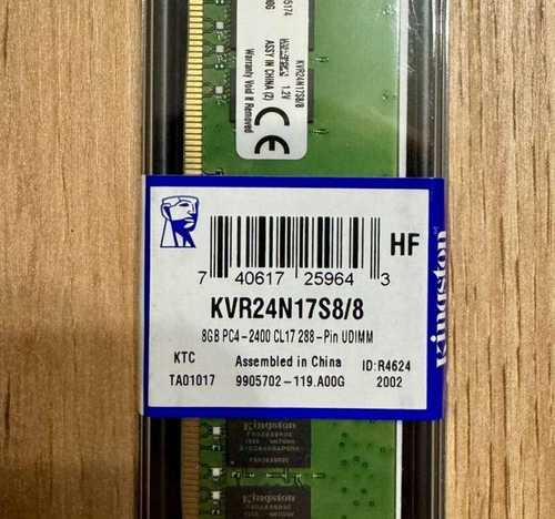 Оперативная память Kingston 8Gb (KVR24N17S8/8)