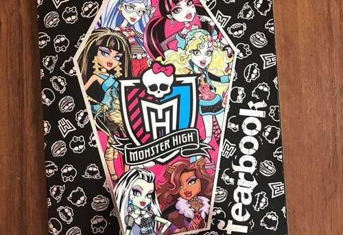 Альбом для наклеек monster high