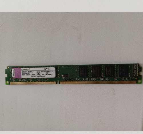 Оперативная память ddr3 2gb kingston