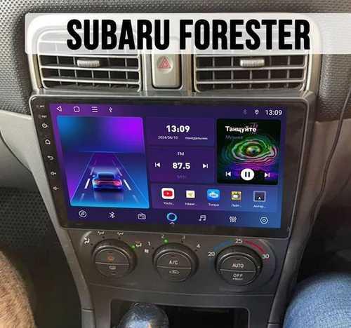 Магнитола Subaru Forester SG TS7Pro 2/32 Android