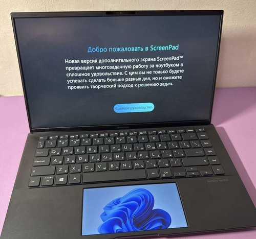 Asus zenbook 14