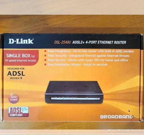 Роутер D-Link DLS-2540U