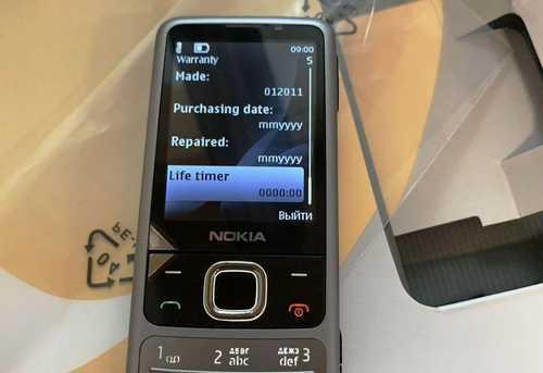 Nokia 6700 Classic