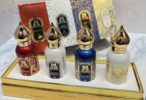 Оригинал новый подарочный набор миниатюр Attar