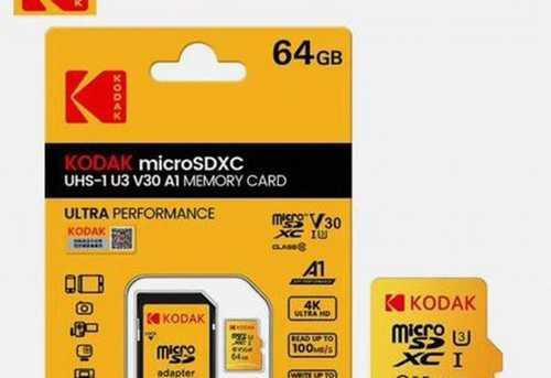 Карта памяти Kodak Micro SD 64 gb