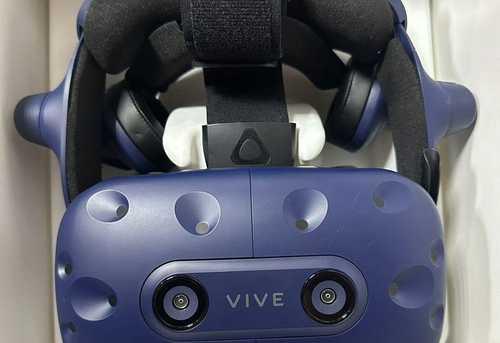 HTC Vive Pro Starter Kit