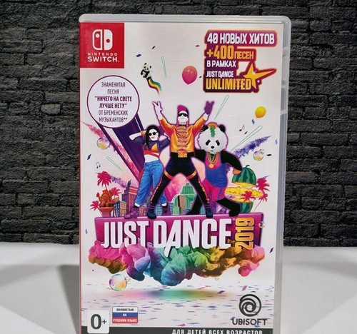 Just Dance 2019 для Nintendo Switch