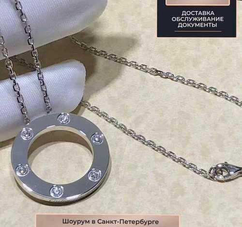 Cartier Колье золото, 5 бриллиантов 0,14 ct