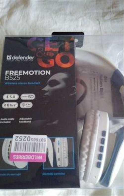 Defender FreeMotion B525