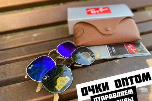 Очки ray ban оптом