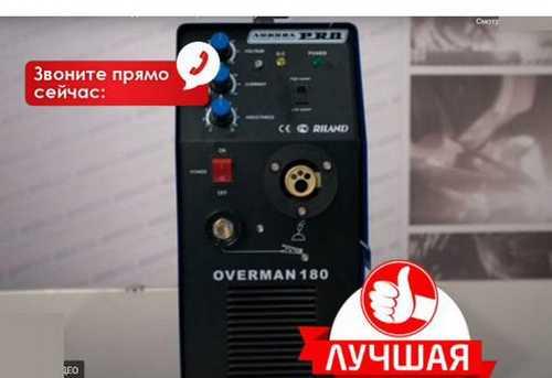 Сварочный ПОЛУАВТОМАТ aurorapro overman 180