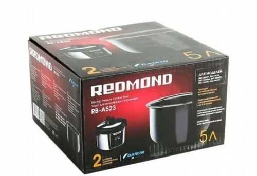 Чаша для мультиварки Redmond A523