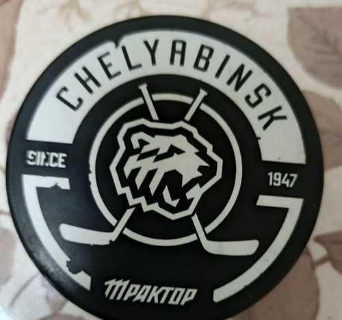 Шайба хоккейная
