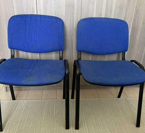 Офисные стулья бу металлические