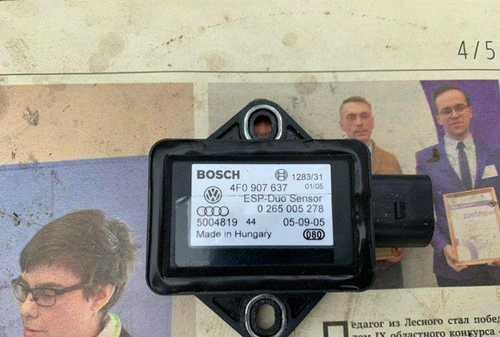 Датчик ускорения Audi A6 C6 3.2 AUK 2006