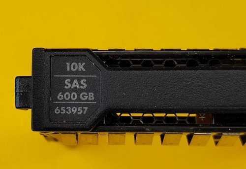 Салазки серверные 2,5 HP SAS 600GB 10K 653978