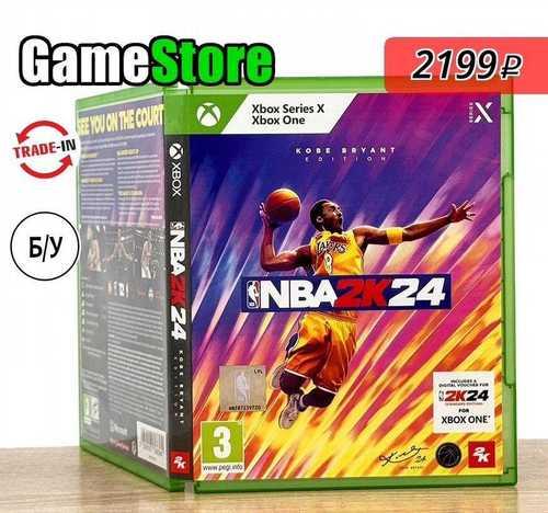 NBA 2K24 Kobe Bryant Edition Английская вер б/у