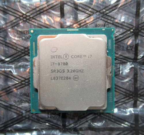 Процессор intel core i7 8700