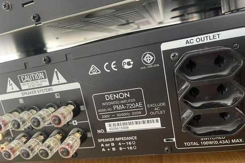 Стерео усилитель Denon PMA-720AE