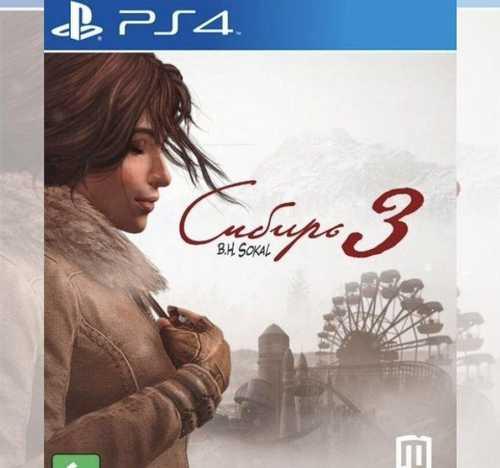 Syberia 3 PS4 & PS5