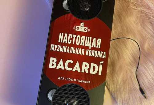 Настоящая музыкальная колонка Bacardi (aux)